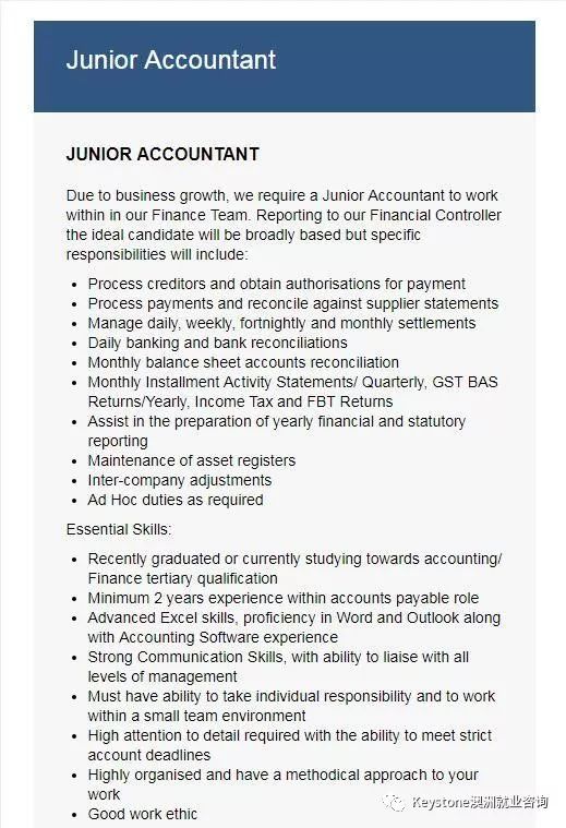 Keystone独家Seek工作分析 Junior Accountant 18/03/08 | Keystone Accounting ...
